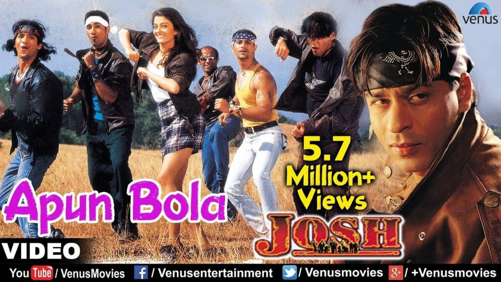 Josh (2000) Songs Lyrics (हिंदी) - Bharatlyrics