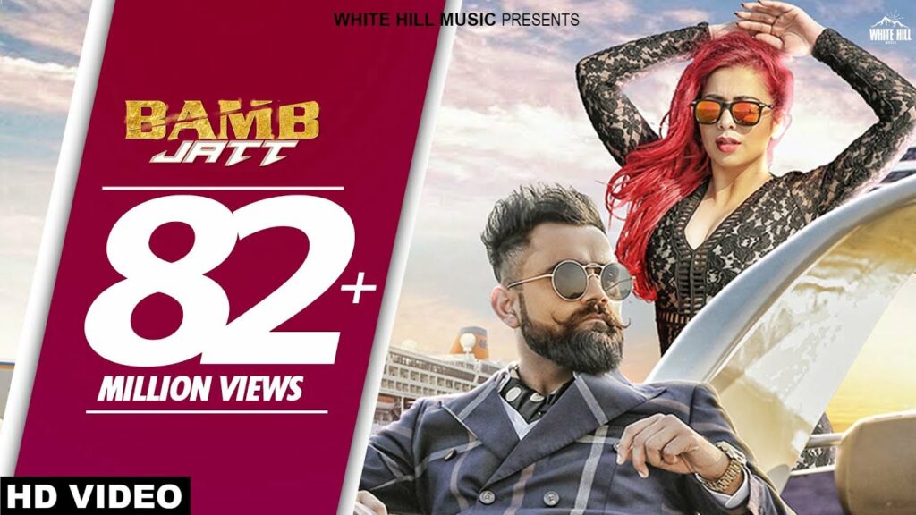 Amrit Maan Songs Lyrics | All Songs List