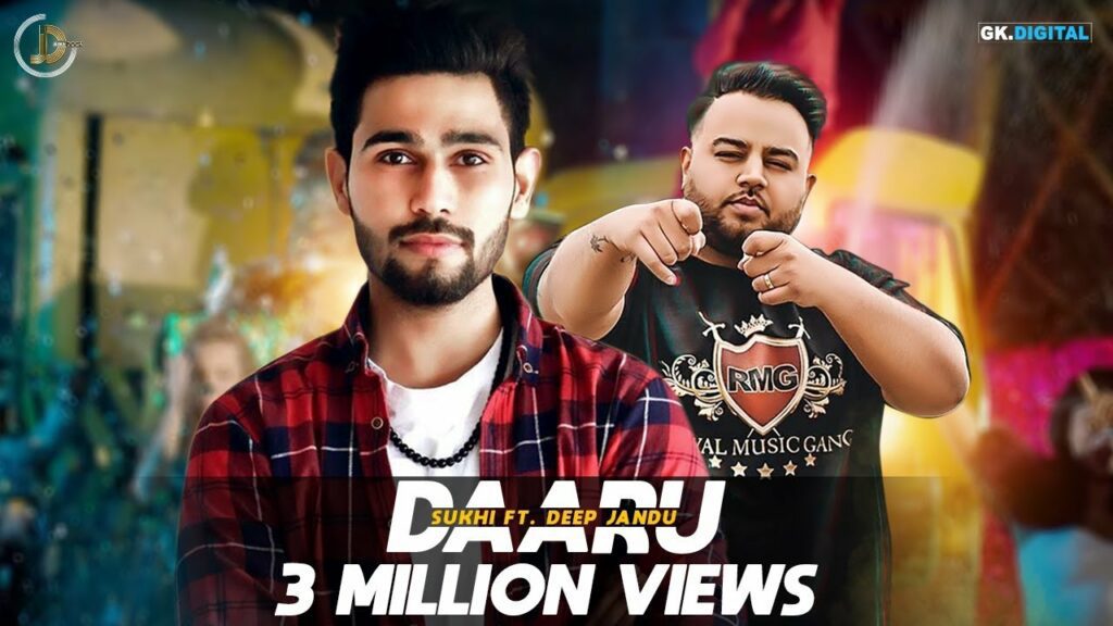 DAARU (TITLE) LYRICS | Sukhi Sivia | Daaru (2017)