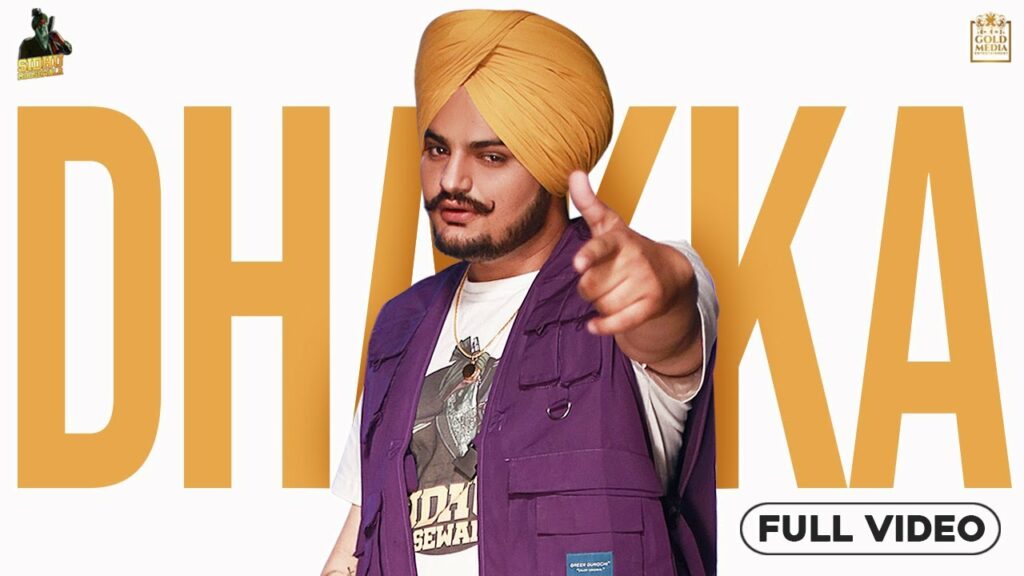 DHAKKA (TITLE) LYRICS | Afsana Khan, Sidhu Moose Wala | Dhakka (2019)