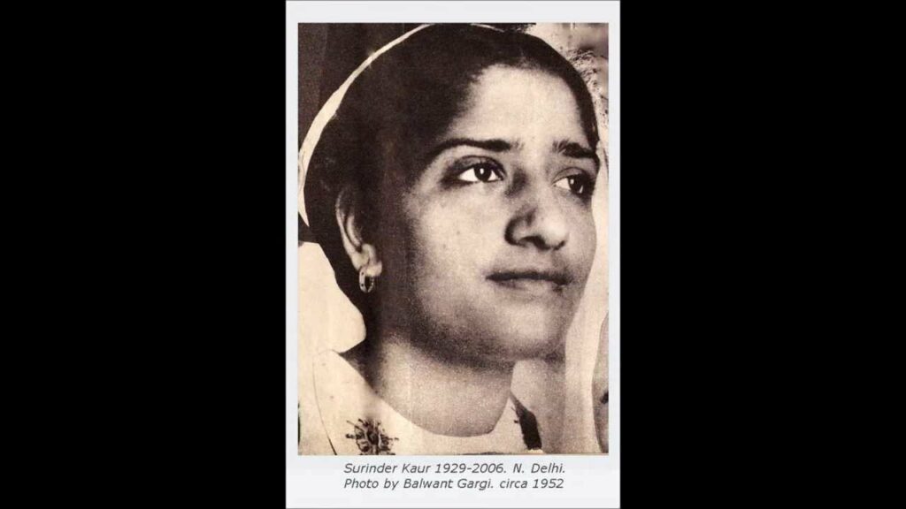 Surinder Kaur Songs Lyrics | All Songs List