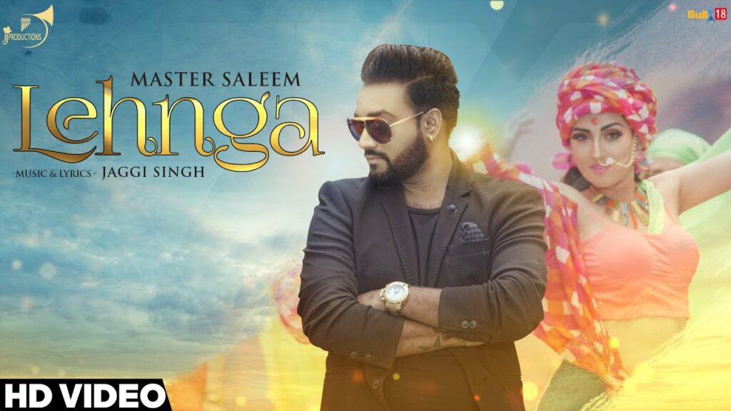 Master Saleem Songs Lyrics | All Songs List
