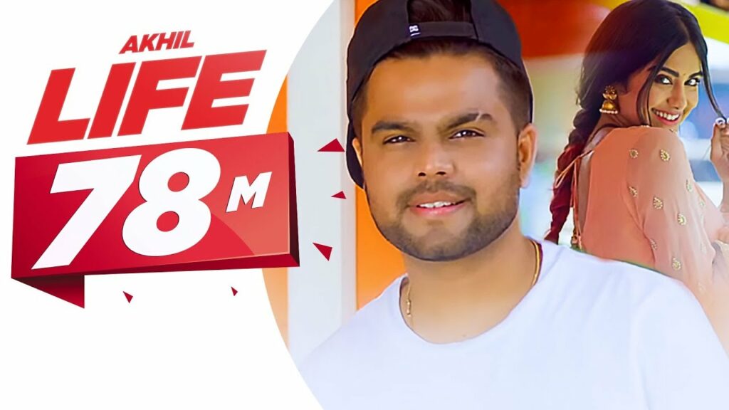 Akhil Songs Lyrics | All Songs List