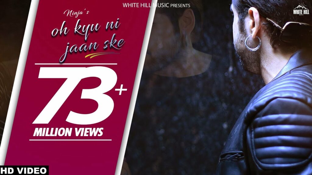 Ninja Songs Lyrics | All Songs List