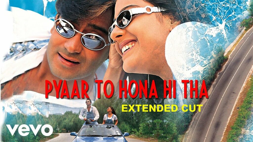 Pyaar To Hona Hi Tha (1998) Songs Lyrics (हिंदी) - Bharatlyrics
