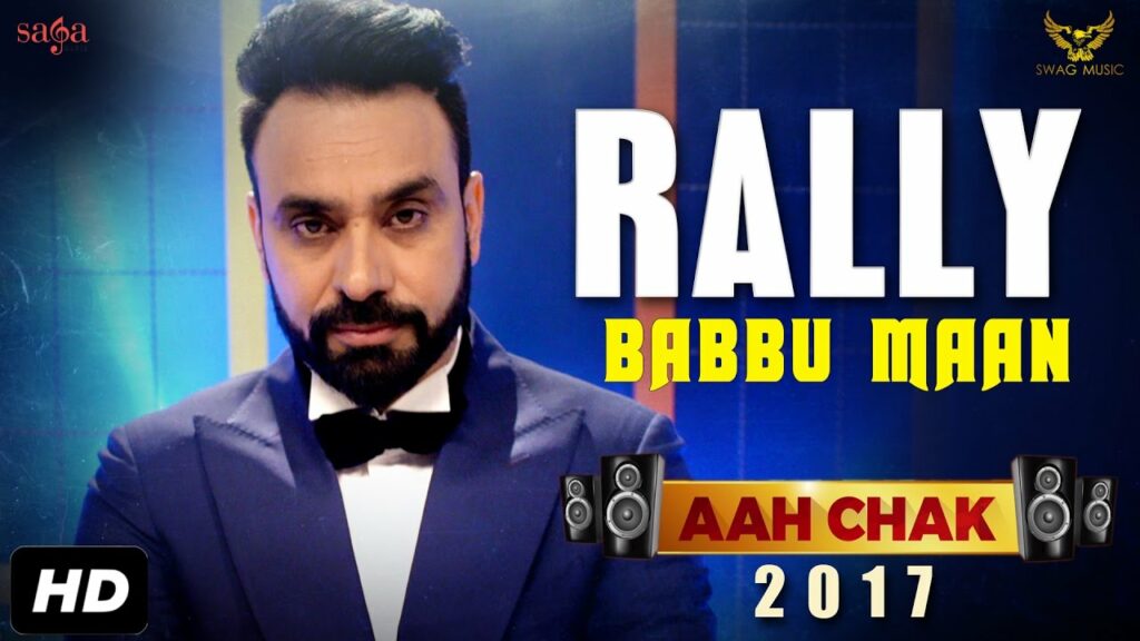 Babbu Maan Songs Lyrics | All Songs List