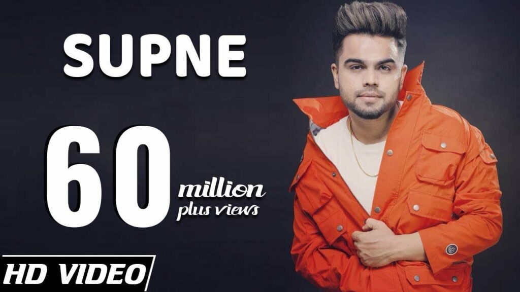 Akhil Songs Lyrics | All Songs List