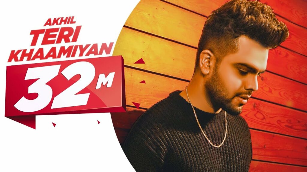 Akhil Songs Lyrics | All Songs List