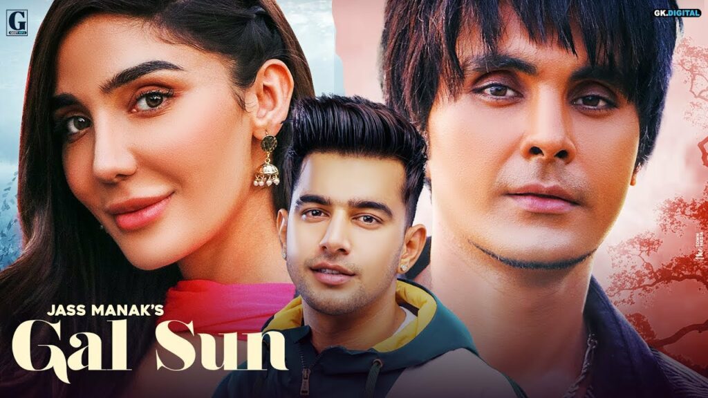 GAL SUN LYRICS | Jass Manak | Shooter