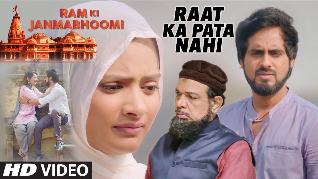 RAAT KA PATA NAHI LYRICS Soumee Sailsh Ram Ki Janmabhoomi 2019 