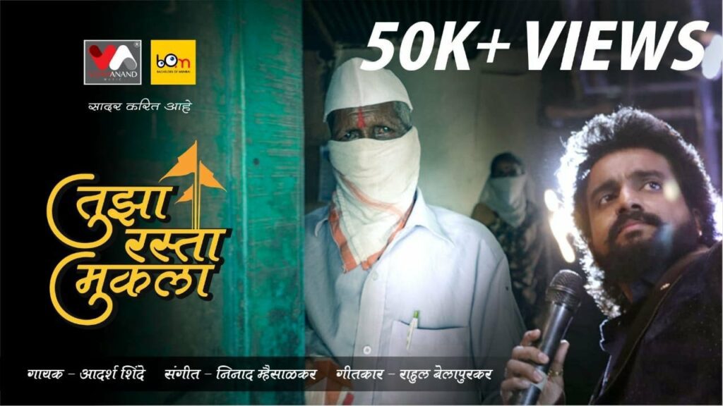 MANGALYAM THANTHUNANENA LYRICS ಕನ್ನಡ | Vijay Prakash | Seetharama Kalyana