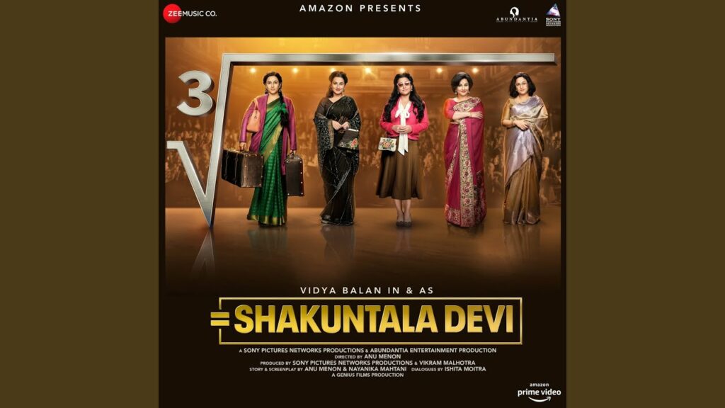 Monali Thakur Songs Lyrics | All Songs List