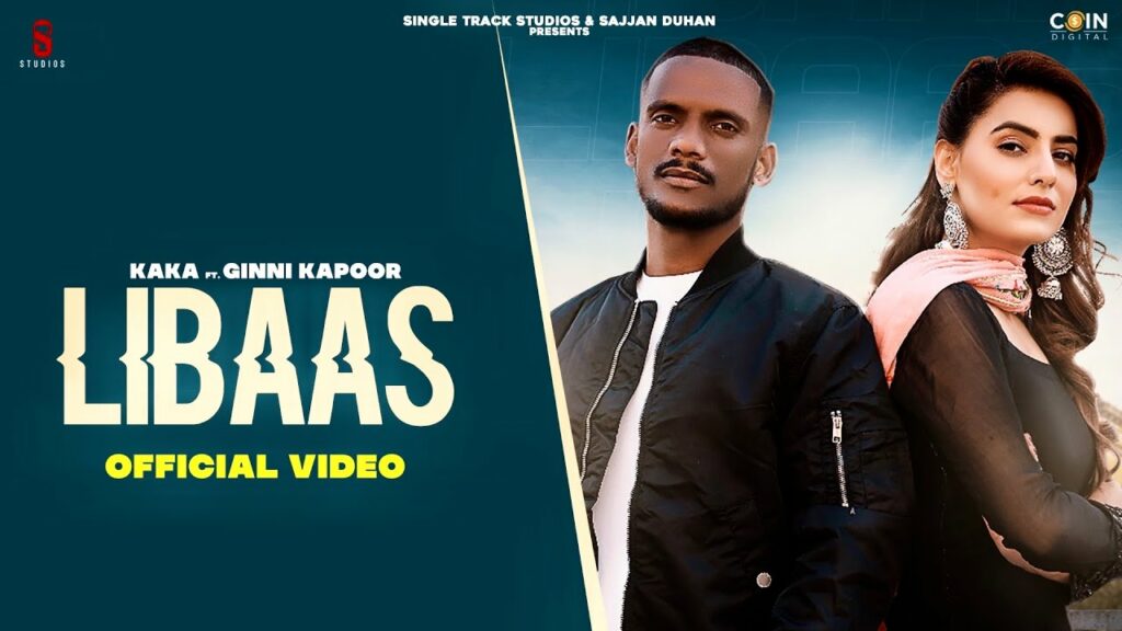 Kaka Songs Lyrics | All Songs List