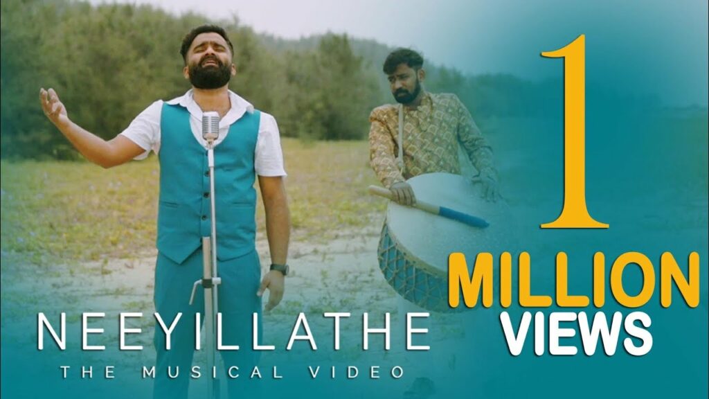 Sajeer Koppam Official Songs Lyrics (മലയാളം) - Bharatlyrics