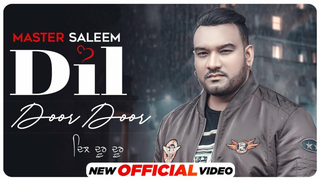 Master Saleem Songs Lyrics | All Songs List
