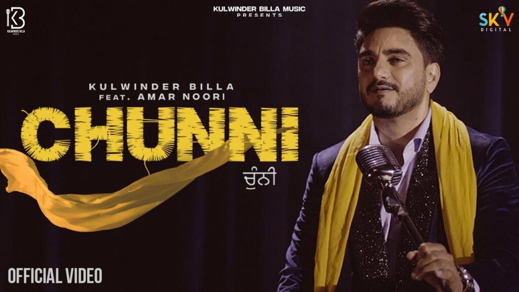 Kulwinder Billa Songs Lyrics | All Songs List
