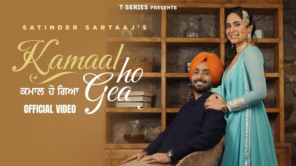 Satinder Sartaaj Songs Lyrics | All Songs List