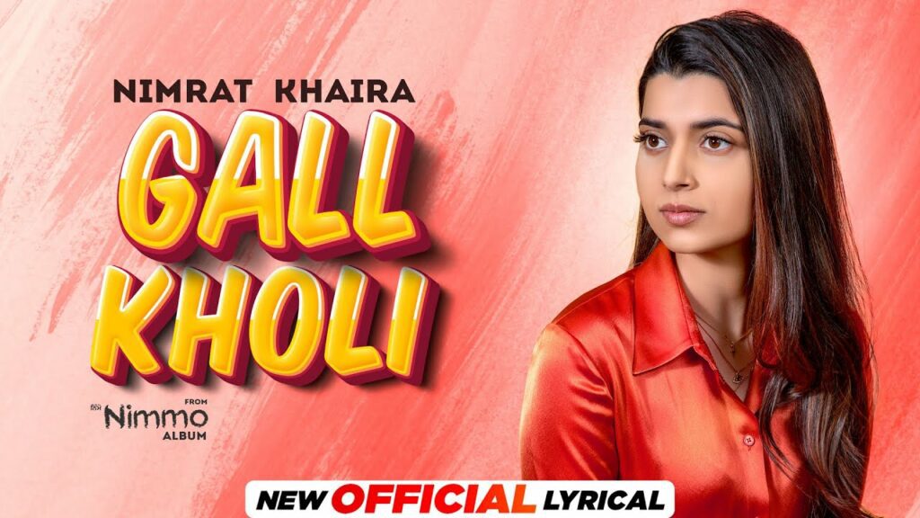 Nimrat Khaira Songs Lyrics | All Songs List