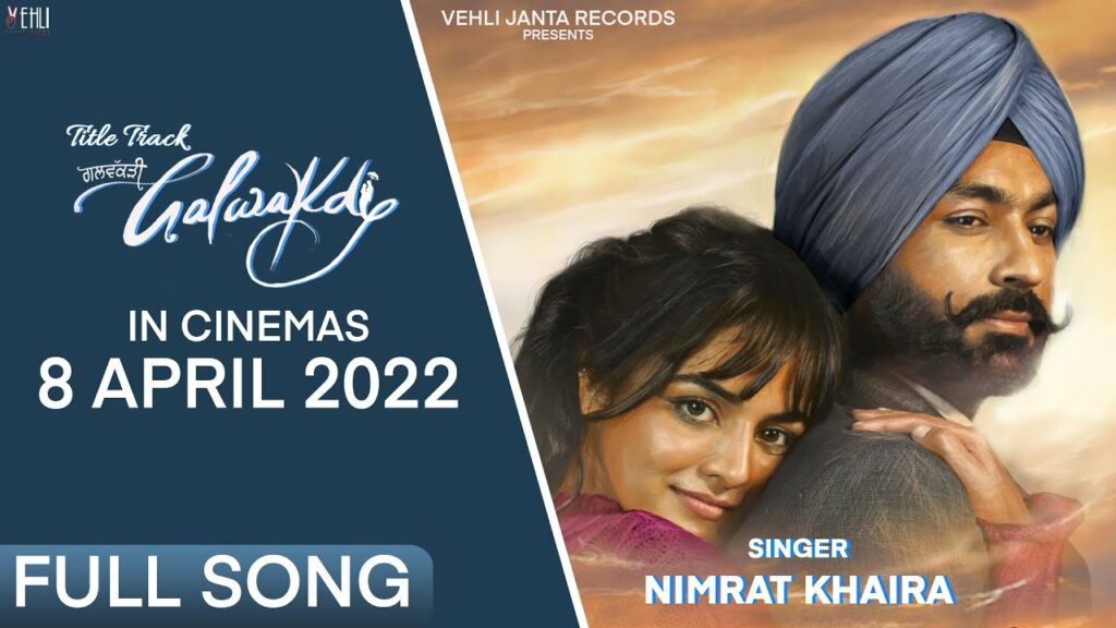 Nimrat Khaira Songs Lyrics | All Songs List