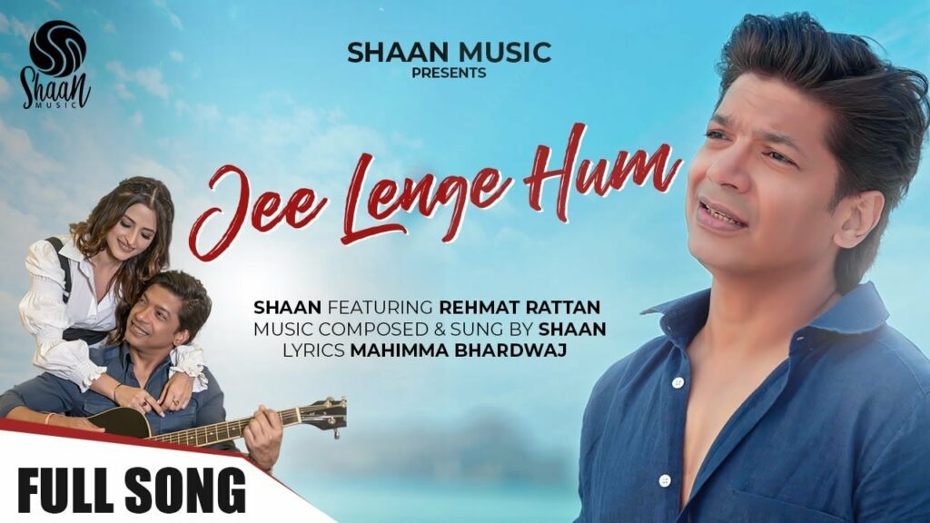 Shaan Songs Lyrics | All Songs List