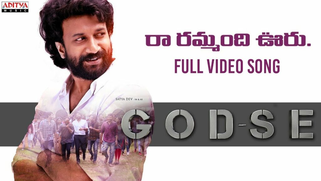 Best Friendship Songs Lyrics - Bharatlyrics