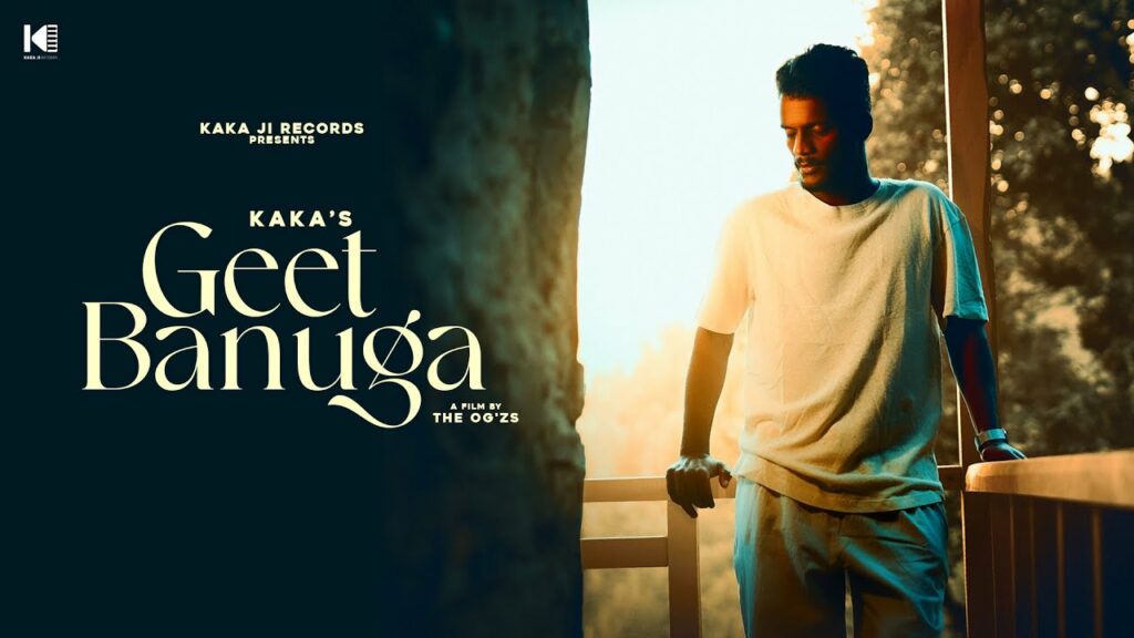 Kaka Songs Lyrics | All Songs List