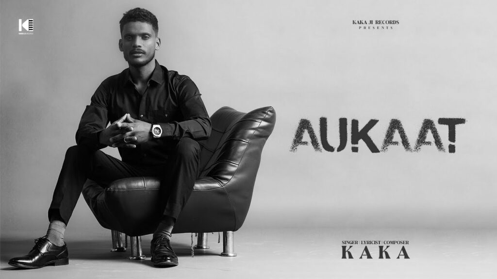 Kaka Songs Lyrics | All Songs List
