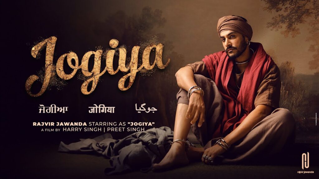 Rajvir Jawanda Songs Lyrics | All Songs List