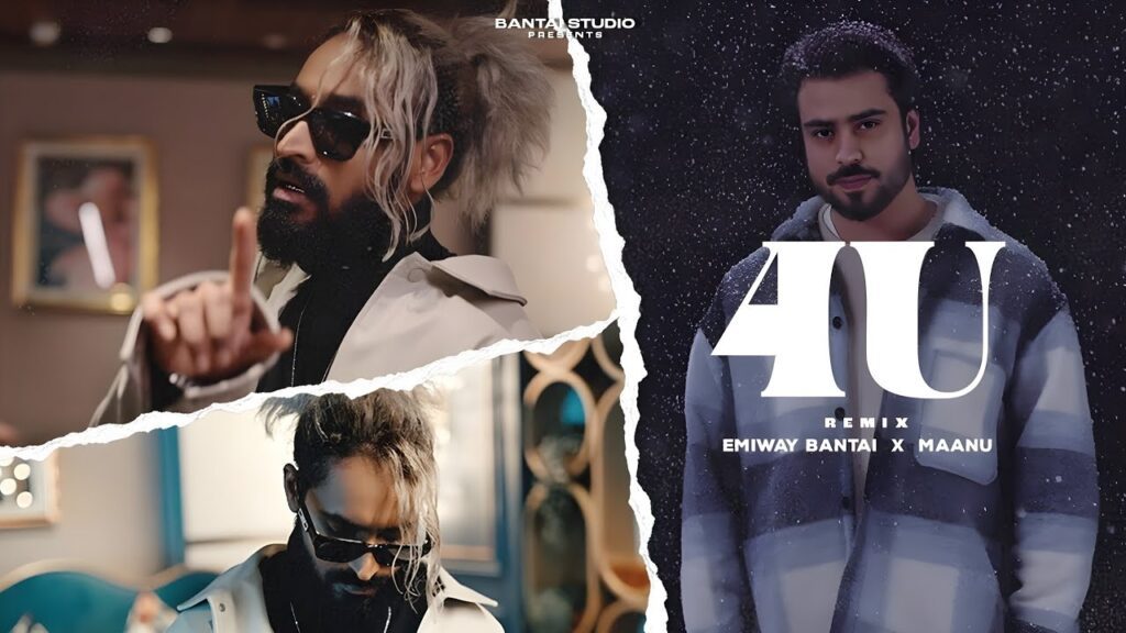 Emiway Bantai Songs Lyrics | All Songs List