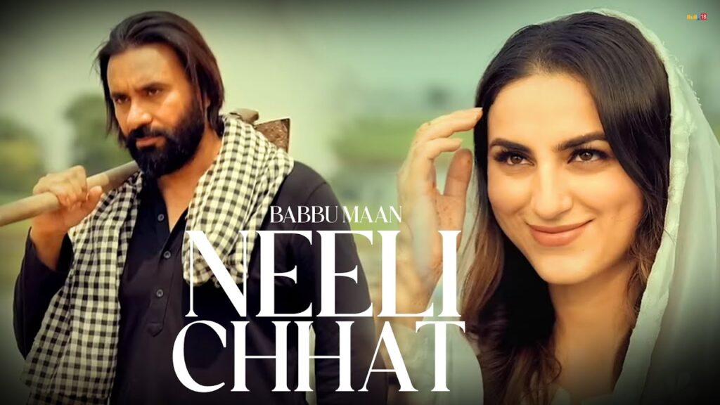 Babbu Maan Songs Lyrics | All Songs List