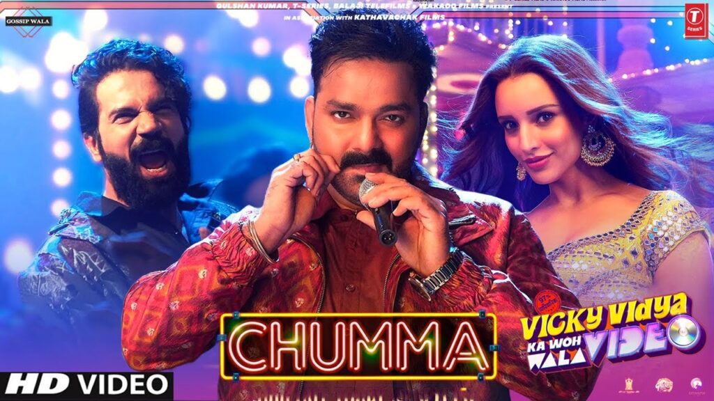 Pawan Singh Songs Lyrics | All Songs List