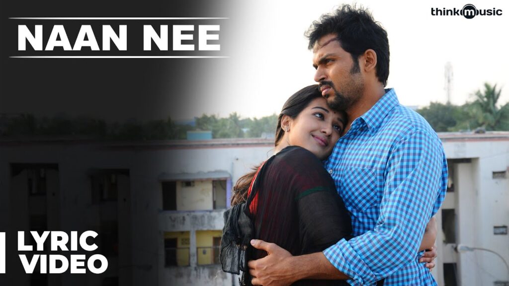 Dhee Songs Lyrics | All Songs List