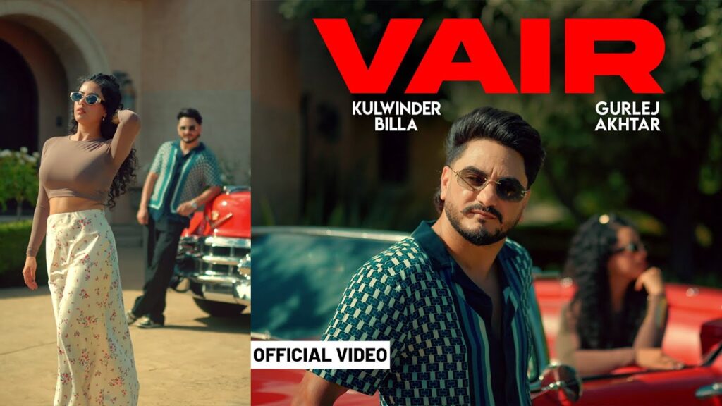Kulwinder Billa Songs Lyrics | All Songs List