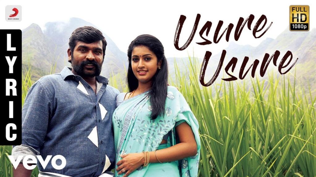 Karuppan Songs Lyrics (தமிழ்) - Bharatlyrics