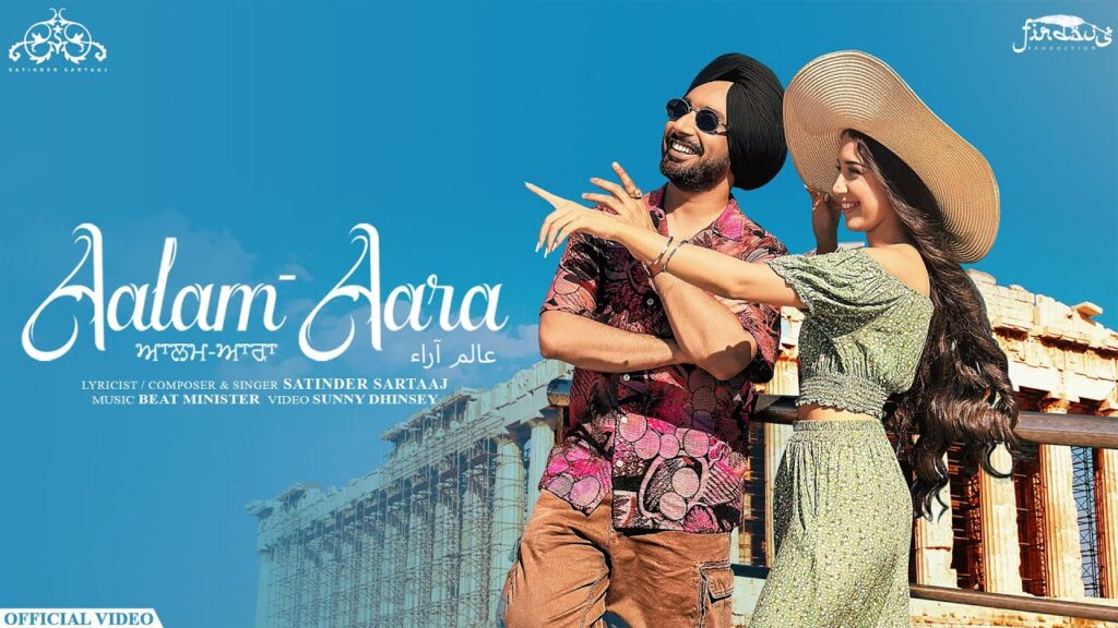 Satinder Sartaaj Songs Lyrics | All Songs List