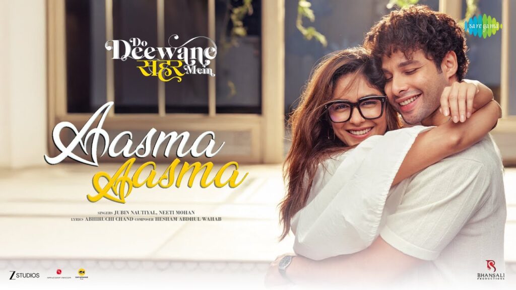 Romatic Love Song Lyrics - Bharatlyrics