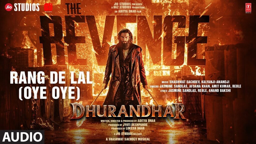 Jasmine Sandlas Songs Lyrics | All Songs List
